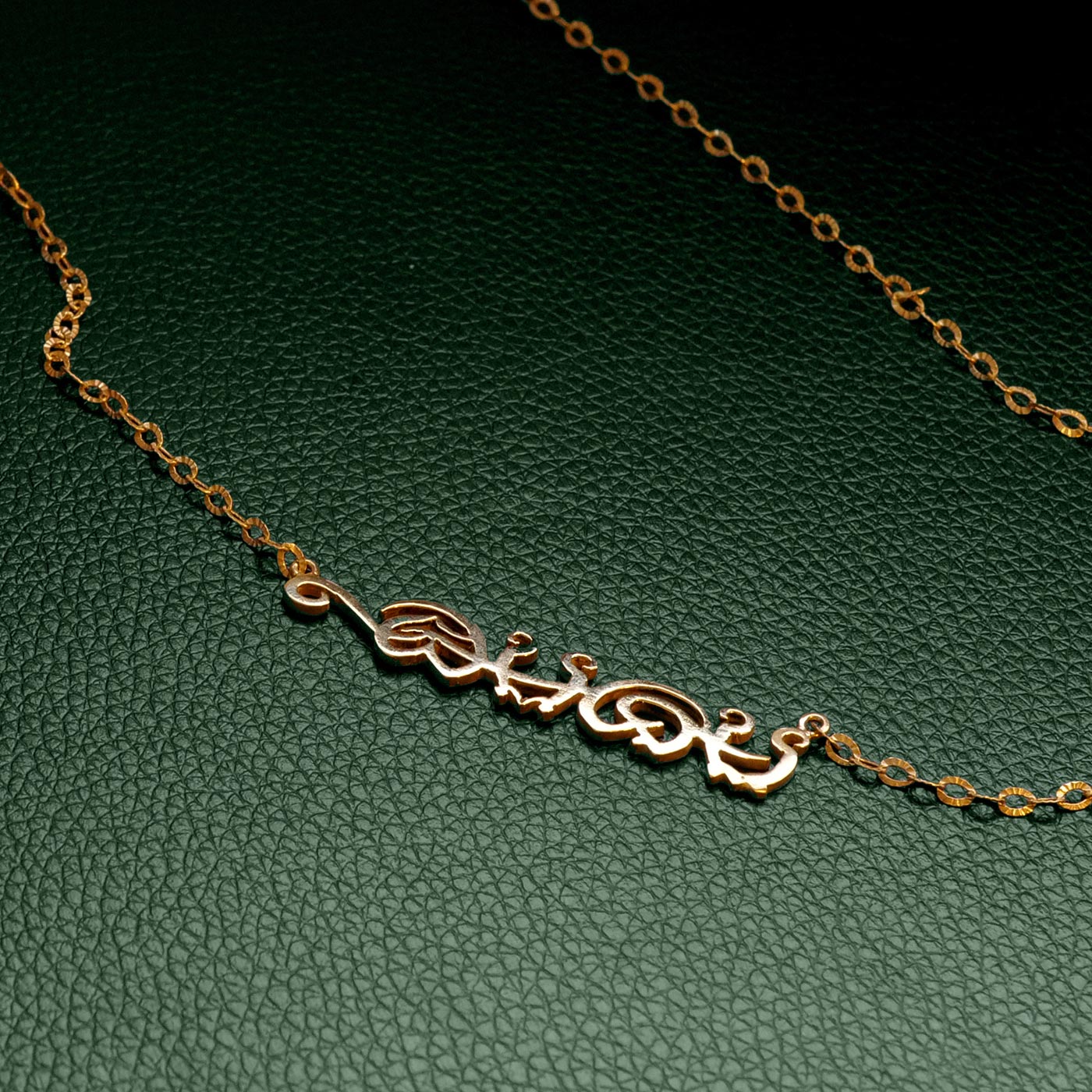 Eternity Necklace – SAN PALMA