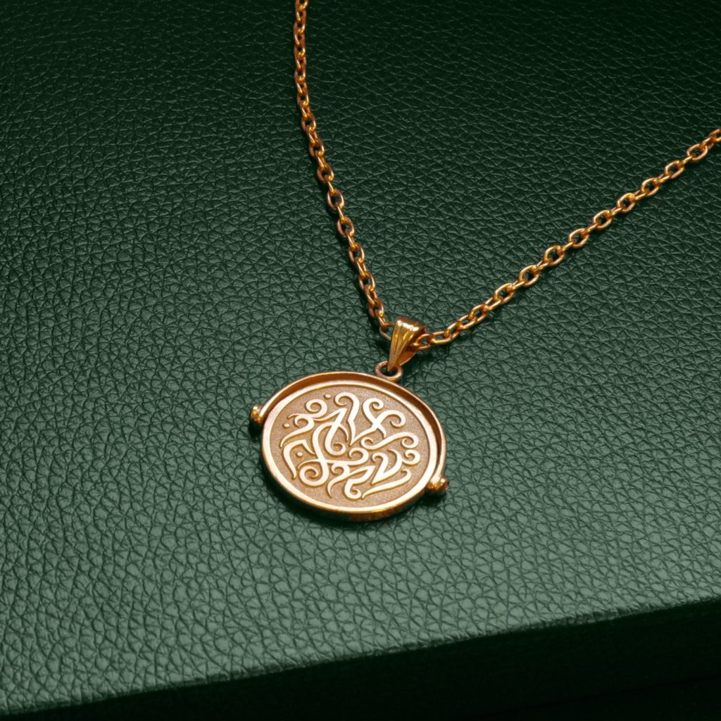 Spinning Pendant – Love – SAN PALMA