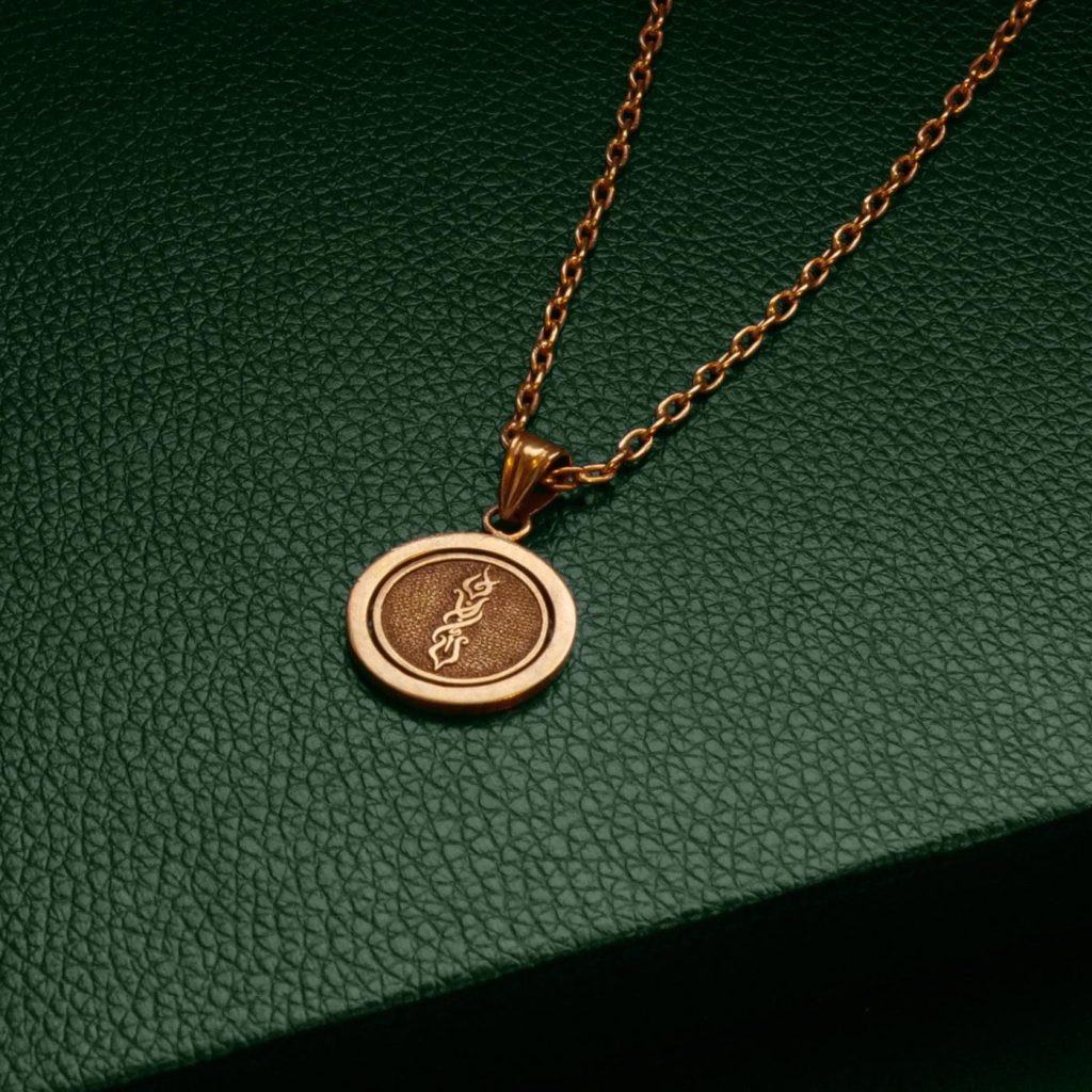 Mini Spinning Pendant – Family – SAN PALMA